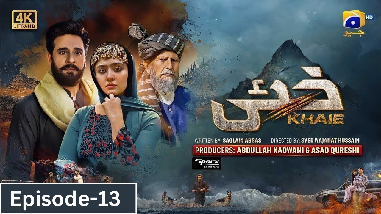 Khaie Episode 13 | Khaie Episode 13 Review Promo | Kahie Episode 12 ...
