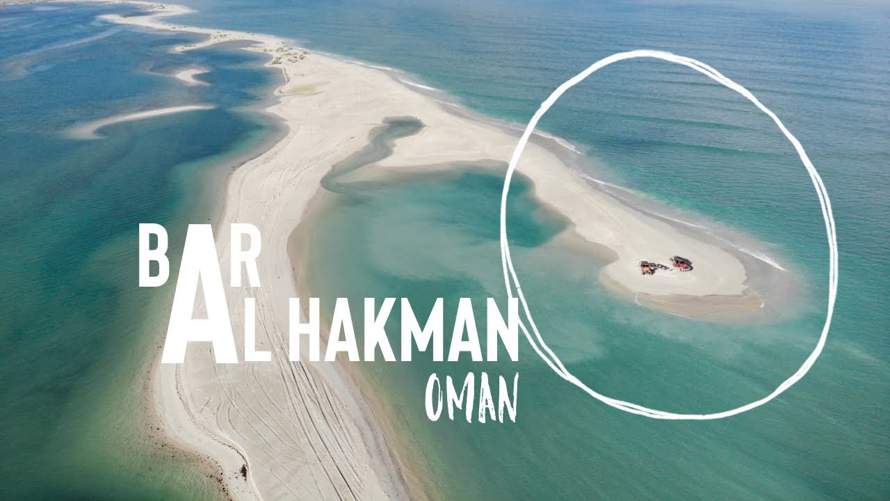Bar Al Hakman in Oman - YouTube