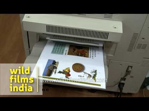 Printing unit of large print books for low vision students - YouTube
