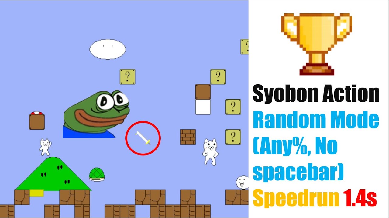 [고양이 마리오] Syobon Action Random Mode (Any%, No spacebar) Speedrun 1.4s ...