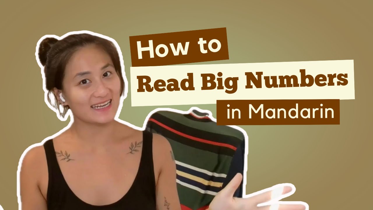 How to Read Large Numbers in Taiwanese Mandarin | learn Mandarin in ...