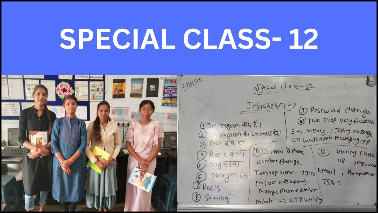 Special Class 13 - YouTube