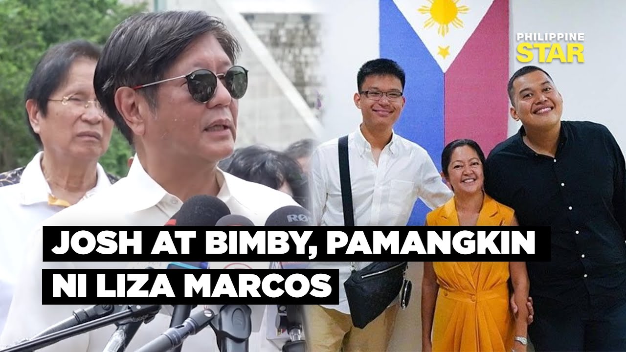BBM: Josh at Bimby Aquino pamangkin ni Liza Marcos - YouTube