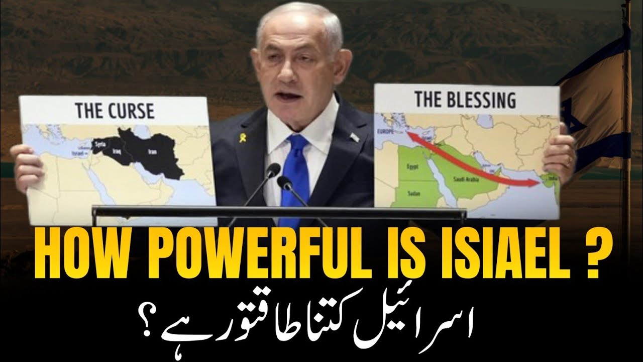 Jews | How Powerful is Israel | How Israel Become so Powerful | Yasir ...