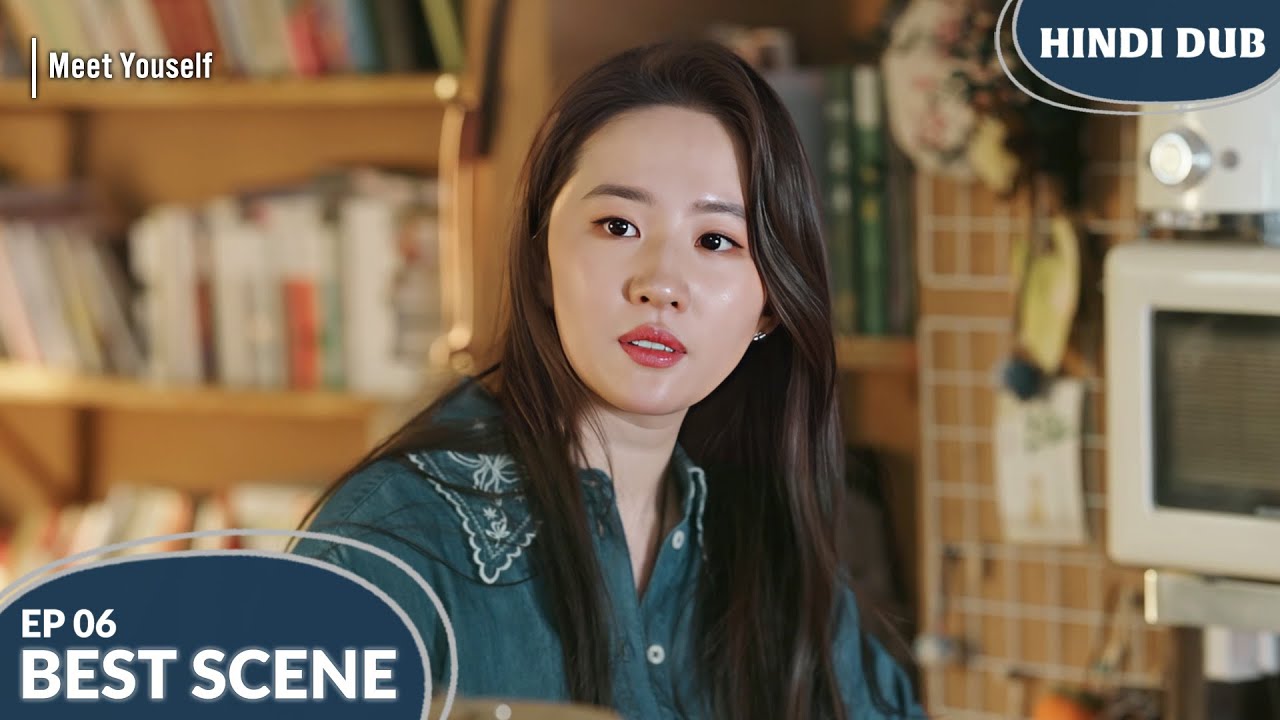 Boss lady ya waiter? | Meet Yourself | Ep 06 Clip | Chinese Drama Hindi Dubbed - YouTube