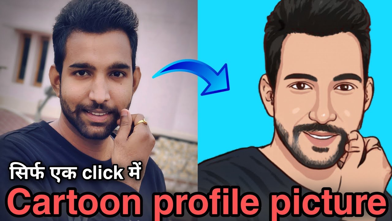 Instagram trending profile photo 🔥🔥 | latest trend | technical6 - YouTube