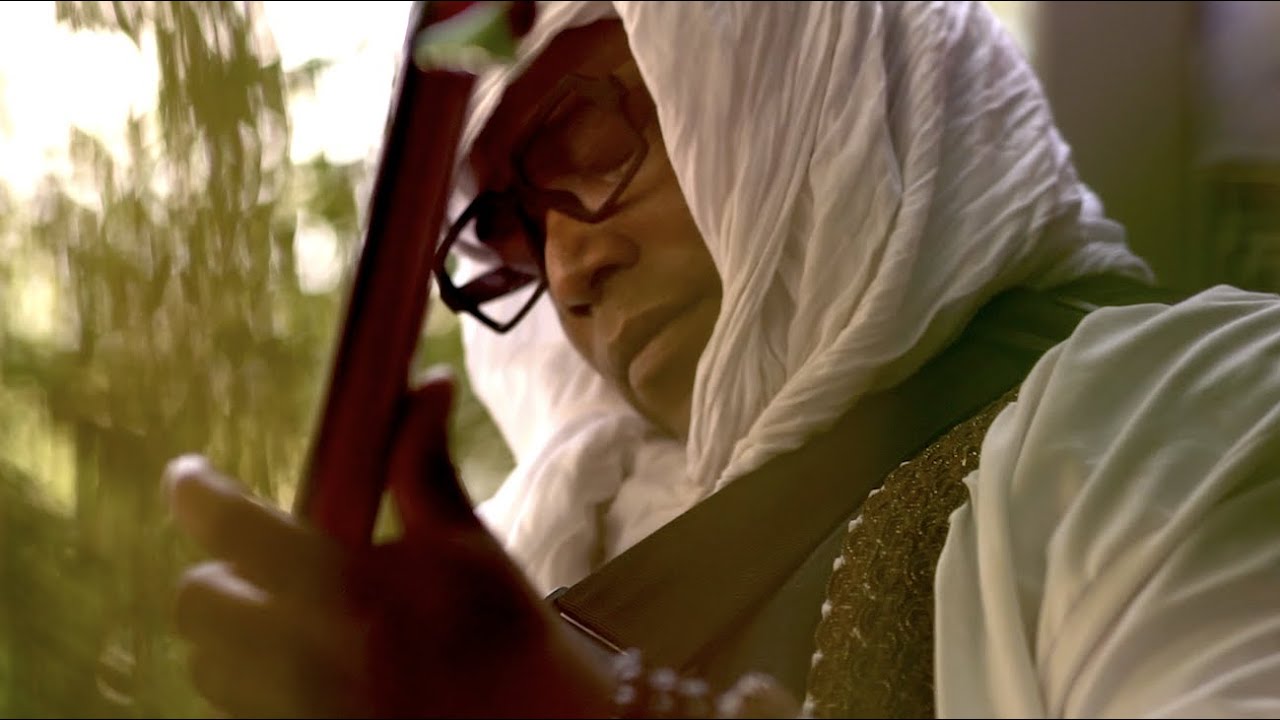 Freedom Summer Sessions: Tarus Mateen - YouTube