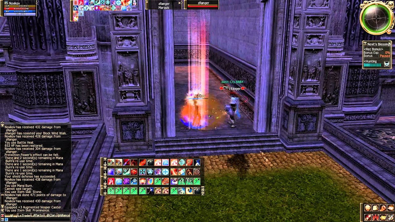 Lineage 2 High-Five / Hierophant Olympiad / rpg-club.com / Federation ...