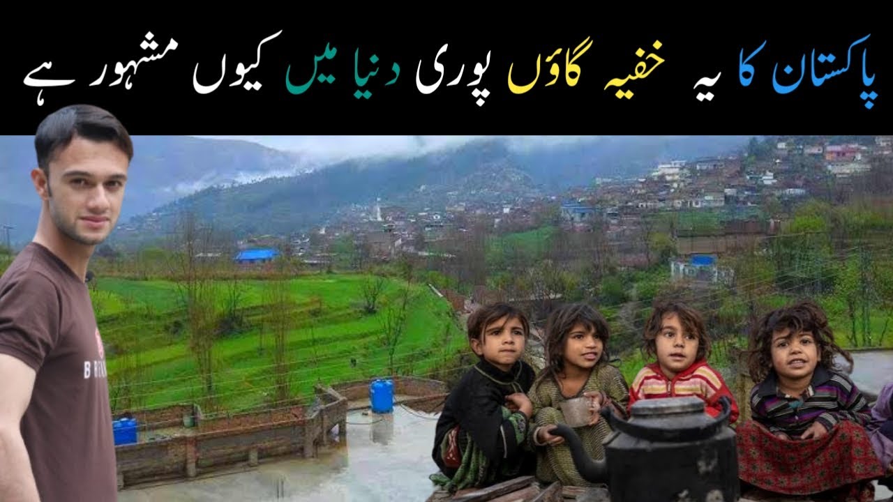 Islampur Village | Swat Village life | Travel Pakistan - YouTube