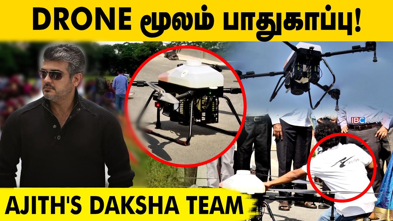 Chennai Corporation tests drones to spray disinfectants| Ajith's Daksha ...