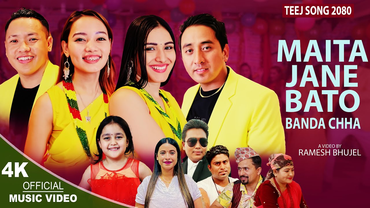 Maita Jane Bato - Ramesh Bhujel & Sunita Budha Chhetri Ft.Som Lama ...