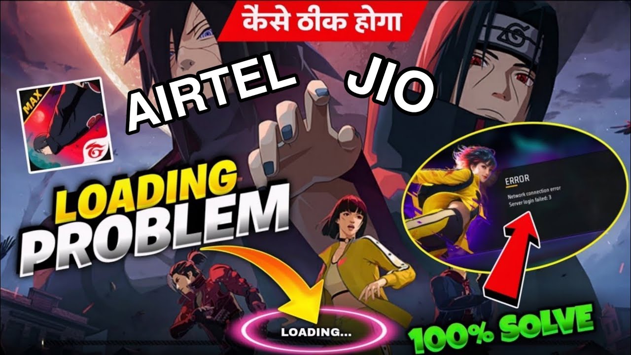 Free Fire Loading Screen Problem 😰|| 90% Game Stuck Problem 🤯|| Airtel ...