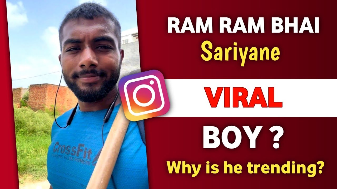 Ram Ram bhai sariyane viral boy | Ram Ram bhai sareya ne | 75 hard challenge viral boy - YouTube