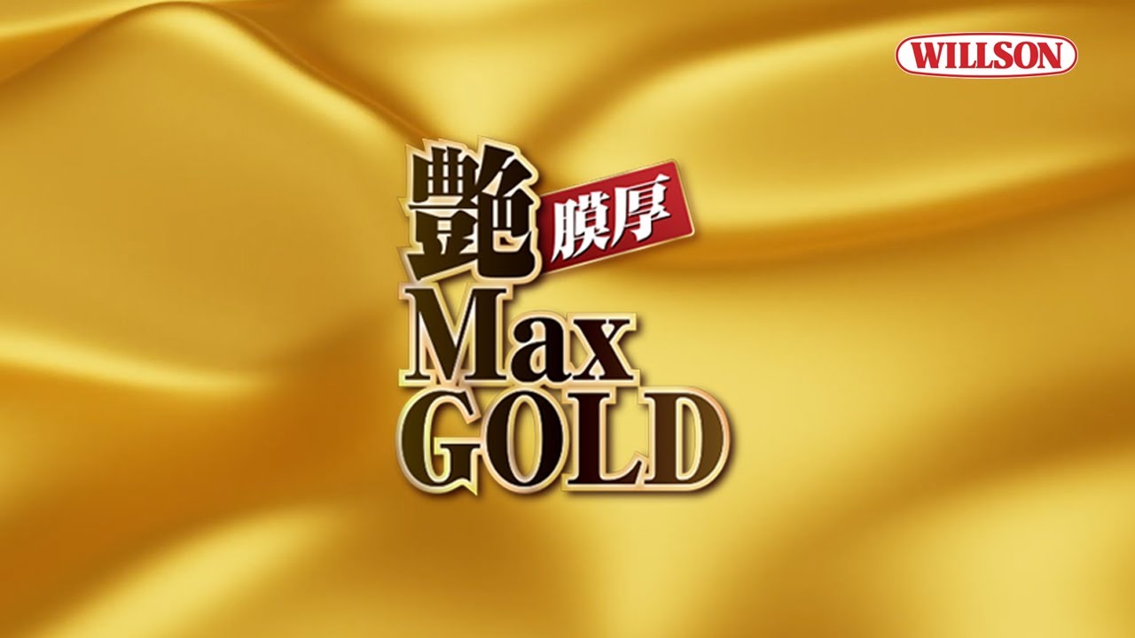 WILLSON「艶MaxGOLD 膜厚」施工動画 - YouTube
