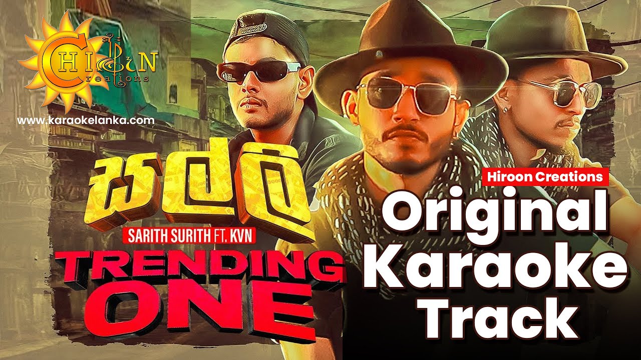 Salli Karaoke Original Without Voice Sarith & Surith ft KVN | සල්ලී ...