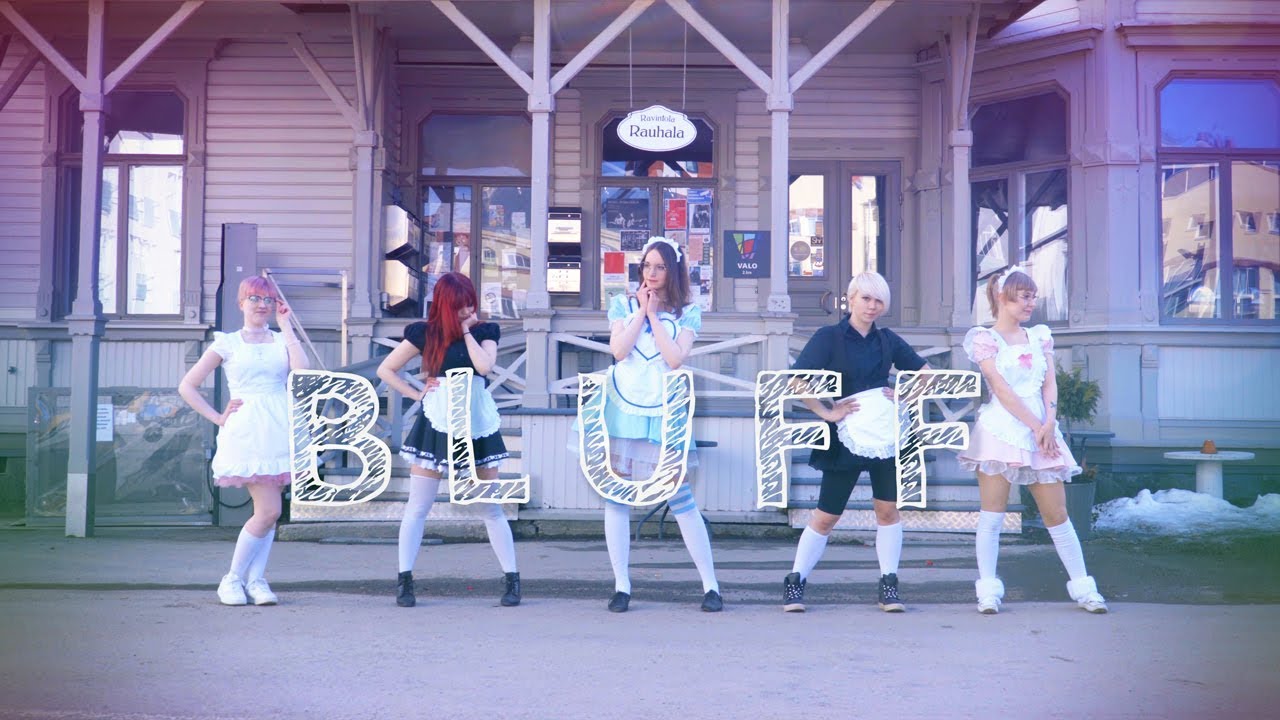 【BLUFF】LUVORATORRRRRY! 【踊ってみた】 - YouTube