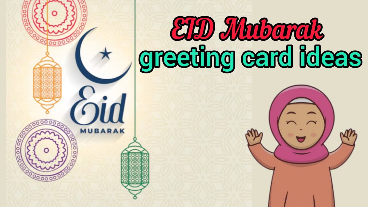 Handmade greeting cards for EID / 4 types of EID Mubarak greeting cards ...