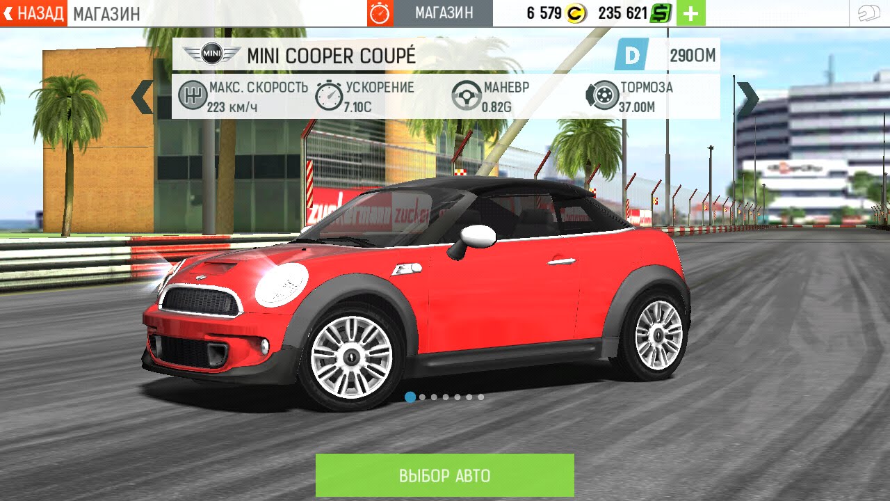 GT RACING 2//MINI COOPER COUPE - YouTube