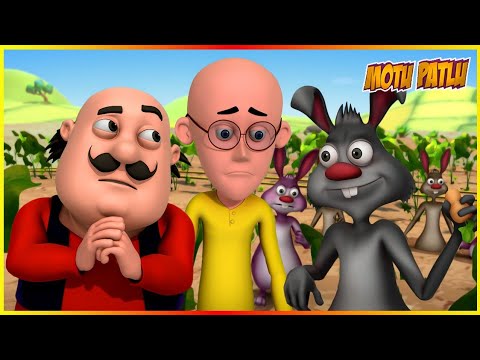 மோட்டு பட்லு-கேரட் திருடன் எபிசோட் 42 | Motu Patlu-Carrot Thief Episode ...