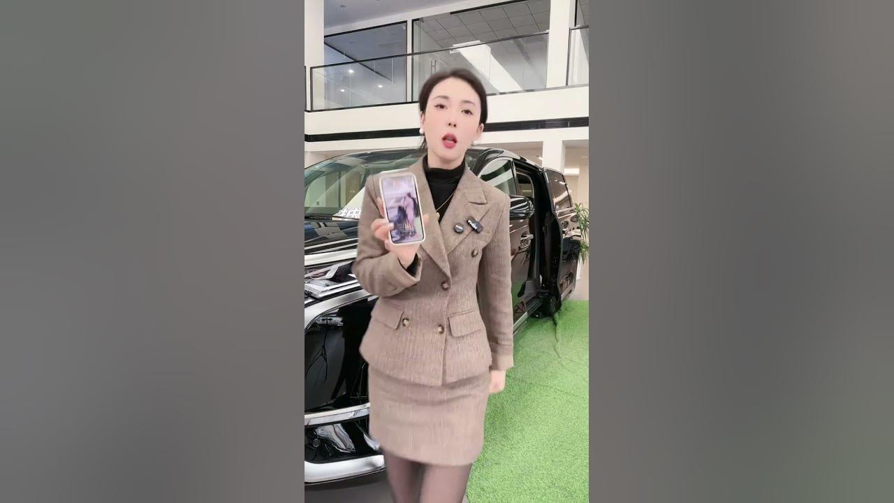 20241212 腾势汽车 开封魏都路腾势中心 - YouTube