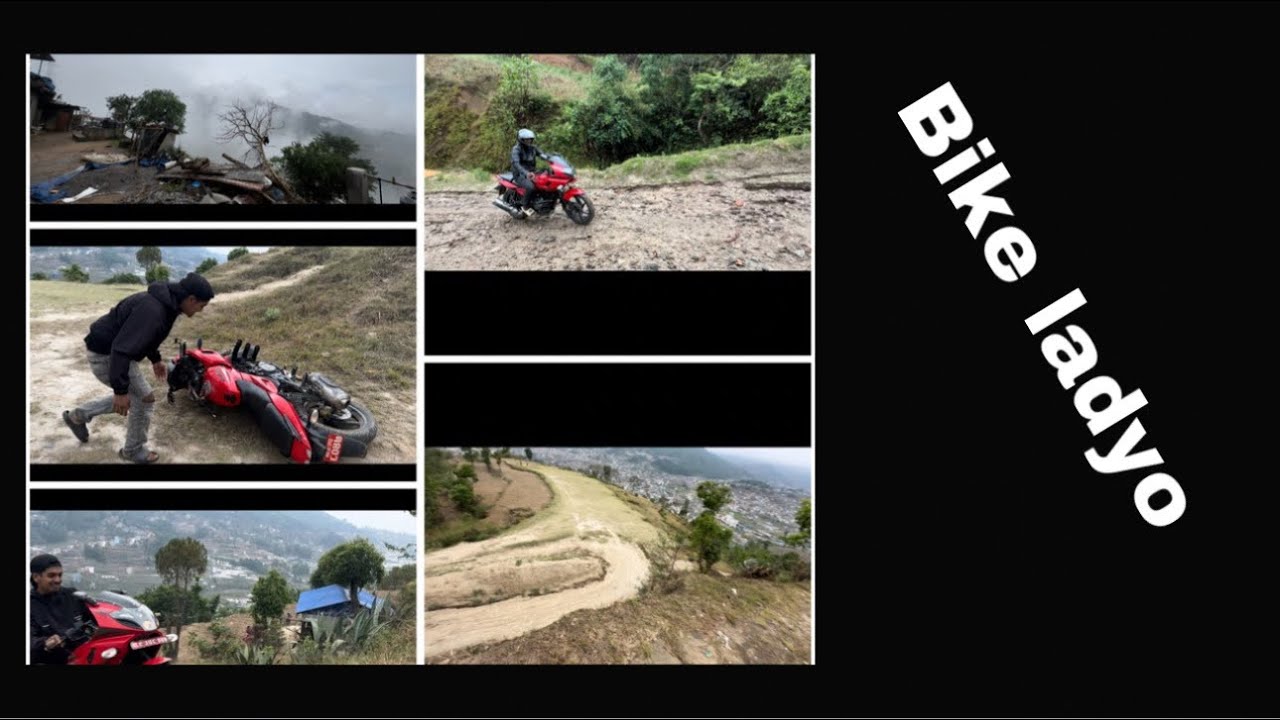 Bike ladyo 😔 daiii laii bike sikayo aaja - YouTube