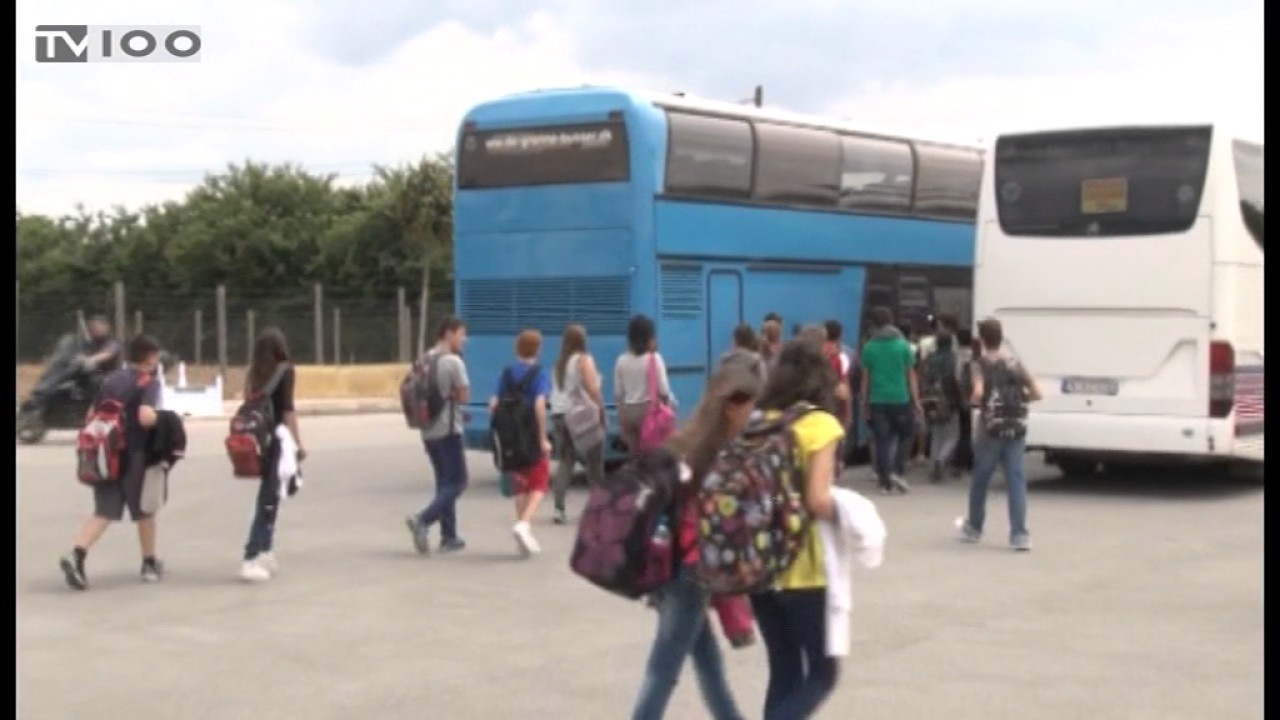 ΕΜΠΛΟΚΗ ΜΕ ΤΗ ΜΕΤΑΦΟΡΑ ΜΑΘΗΤΩΝ ΜΕ ΛΕΩΦΟΡΕΙΑ(TV100-300517) - YouTube