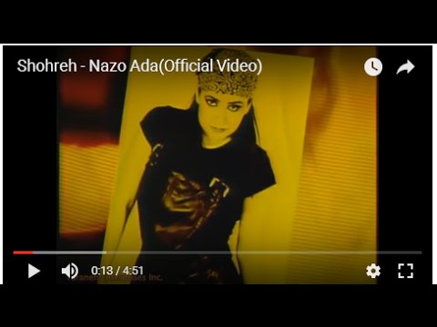 Shohreh - Nazo Ada شهره ـ ناز و ادا