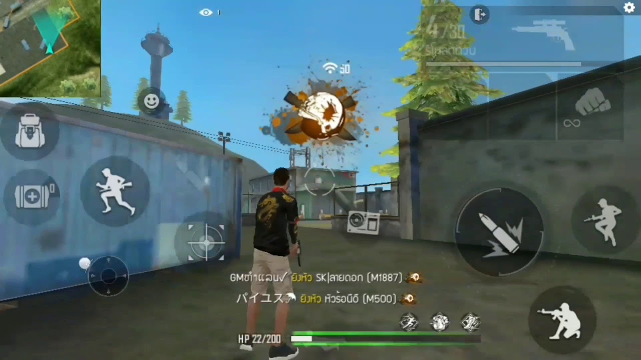 Free Fire : Highlight M500 - YouTube