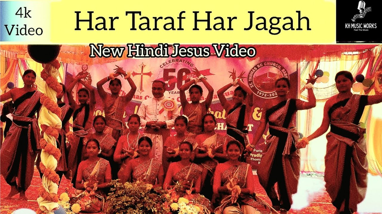 Har Taraf Har Jagah//New hindi Jesus Christian Song//@KHmusicworks ...