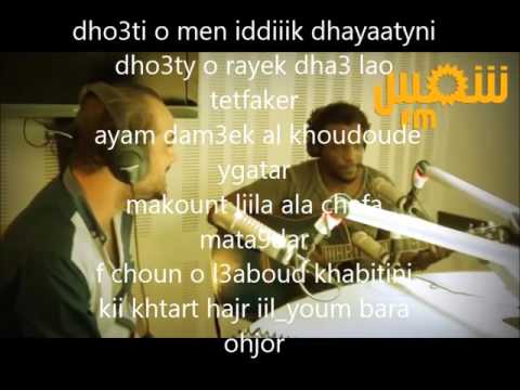sabri mosbah * fahmi ryahi \