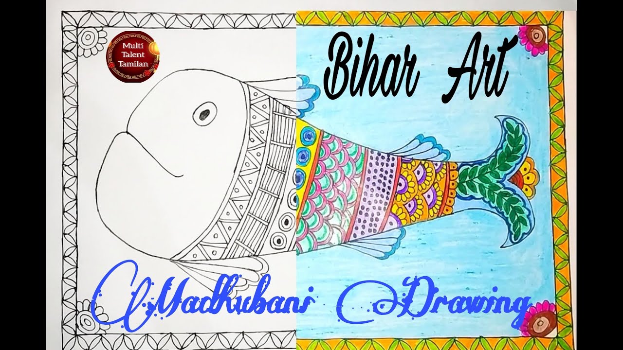 Bihar art drawing fish | simple and colourful madhubani Drawing fish ...