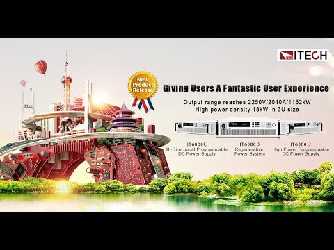 IT6000 New Series Promotion - YouTube