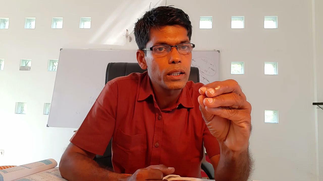 Grade 8 maths, samachathurasra sankya. - YouTube