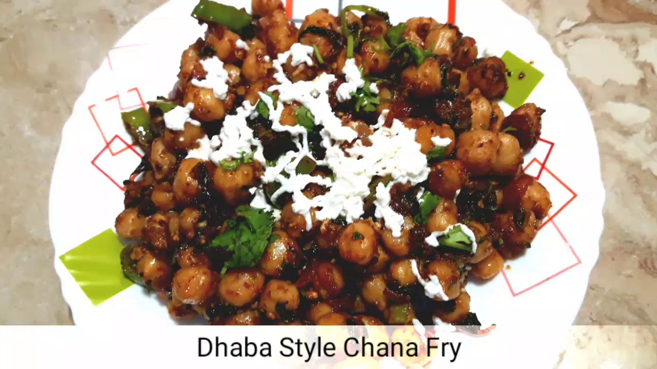 Recipe of chana fry⭐️Dhaba style Chana fry⭐️ - YouTube