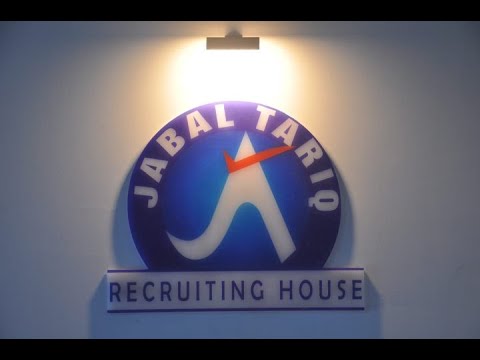 Jabal Tariq Tours & Travels - YouTube