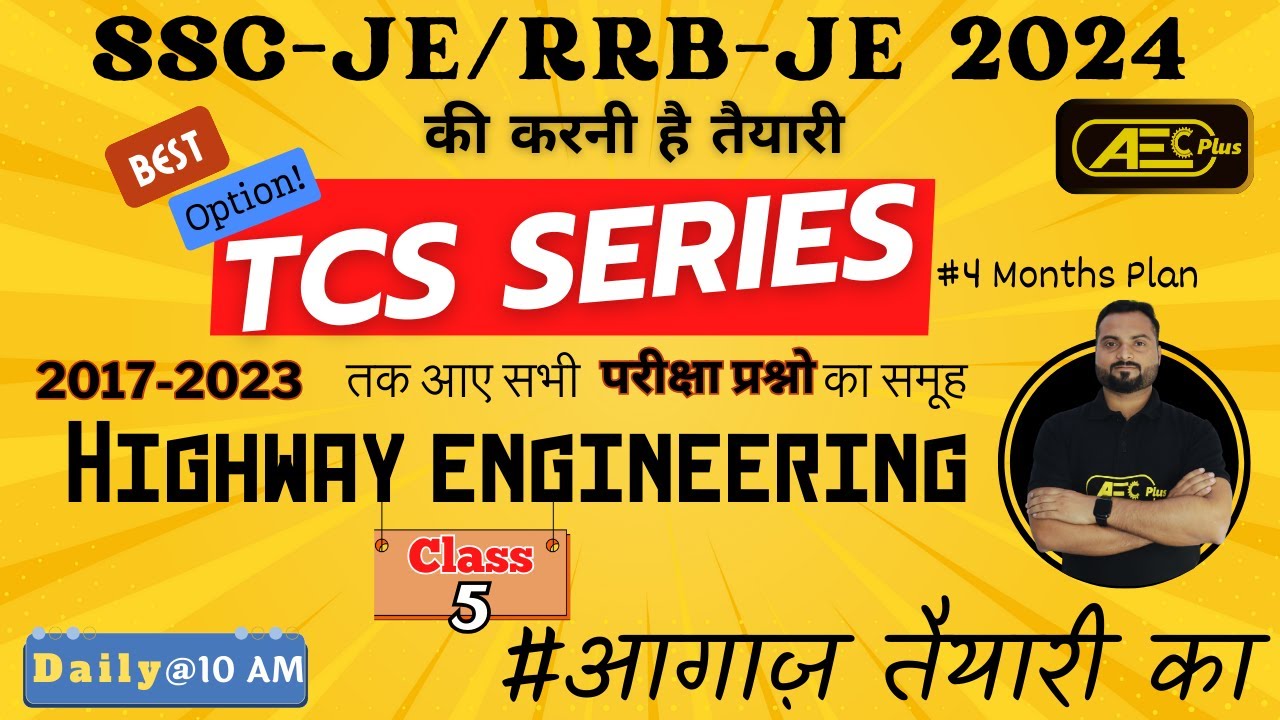 Highway Engineering | Practice Set 5 | SSC JE 2024 /RRB JE 2024 | TCS ...