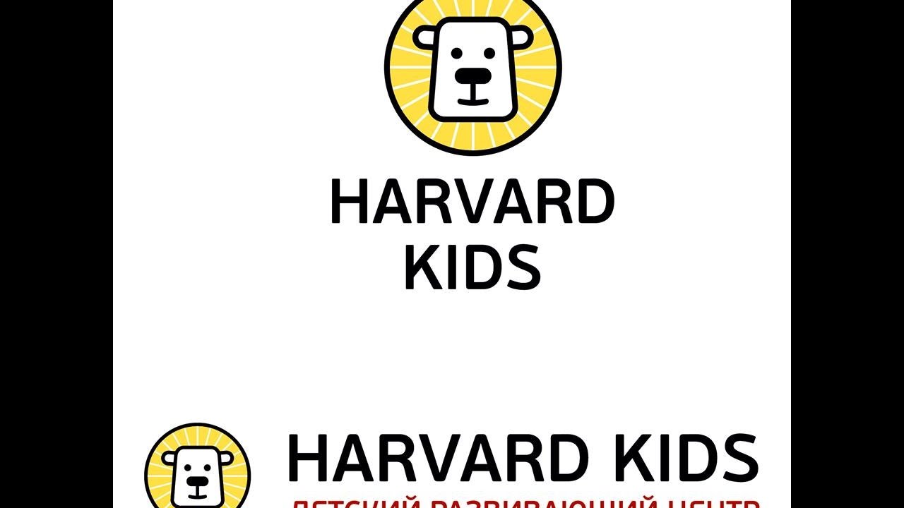 HARVARD KIDS Детский развивающий центр - YouTube