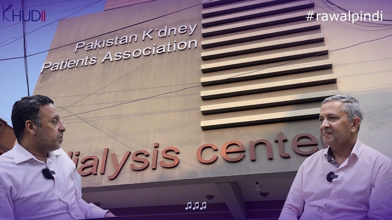 PAKISTAN KIDNEY PATIENTS ASSOCIATION | INNOVATIVE DIALYSIS SOLUTION IN ...