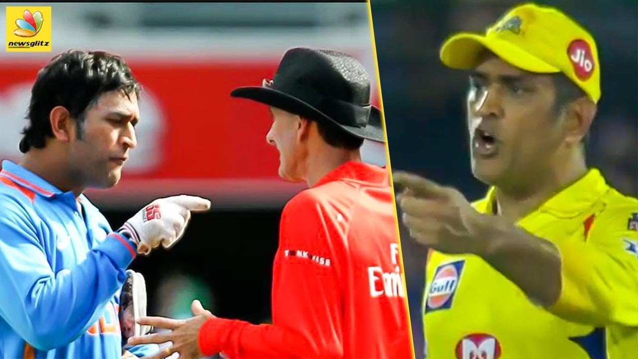 Top 3 Angry Moment of Dhoni during Match : Captain Cool Angry moment ...