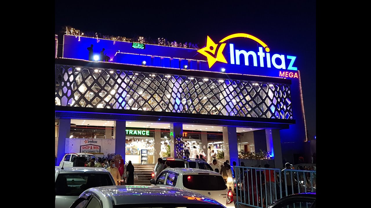 Visit to Imtiaz Super Market Islamabad | First Experience | Review By ...