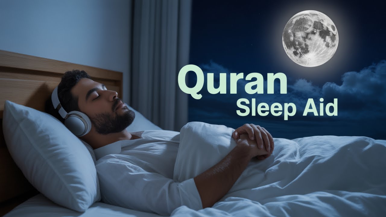 Get the BEST Night's Sleep with This Simple Dua Technique - YouTube
