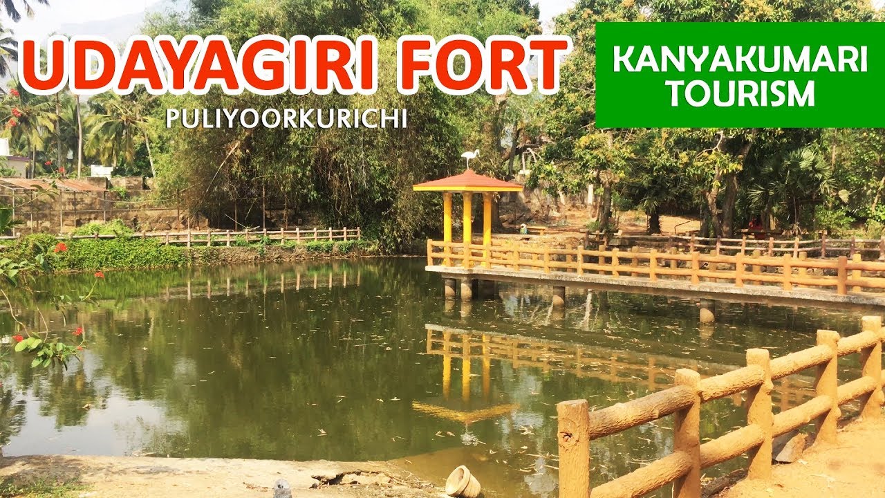 Udayagiri Fort | Kanyakumari Tourism - YouTube