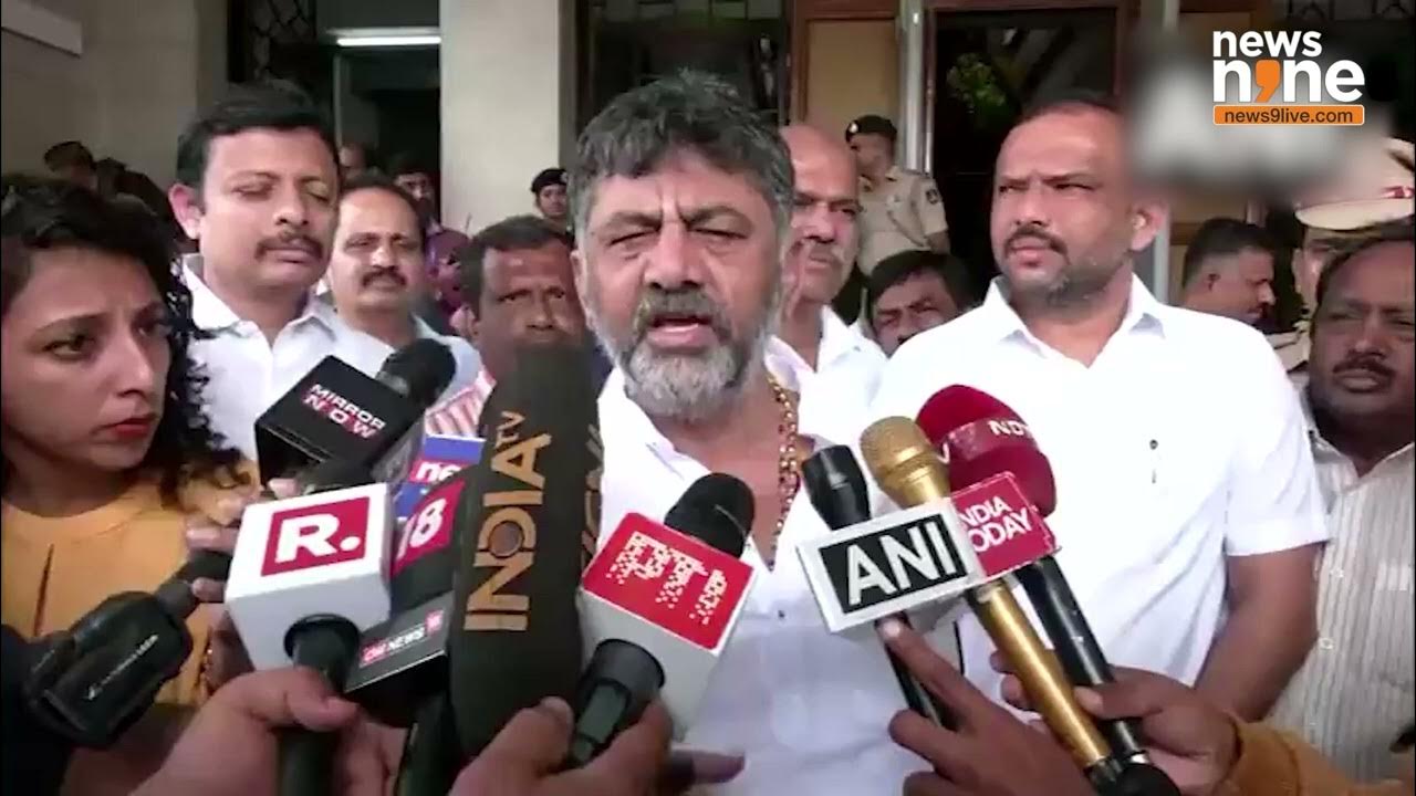 Karnataka Deputy CM DK Shivakumar on BJP Scams: SIT, ED, and CBI Investigations Underway | News9 ...