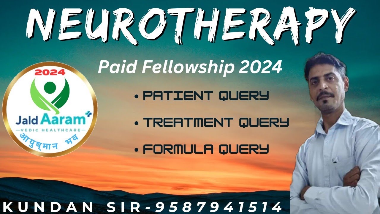 Q. Jald Aaram 28.01.24 - YouTube