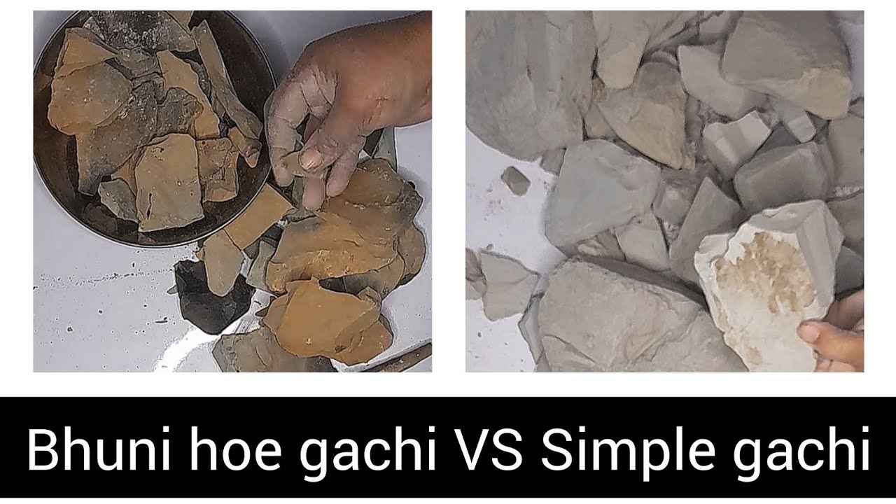 Bhuni hoe gachi VS Simple Gachi|asmr| satisfying gachi video - YouTube