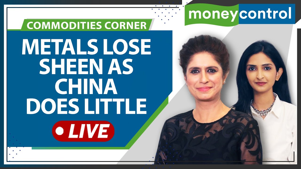 Commodity Live: Metals Continue To Play Weak; Is It Time For You To Sit On The Sidelines? - YouTube