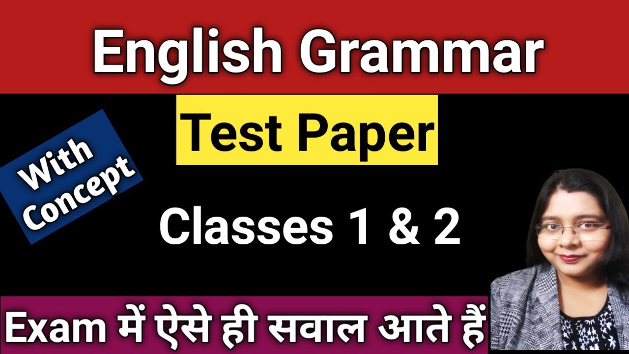Class 1 & 2 II School Admission Test Paper for practice II Entrance ...