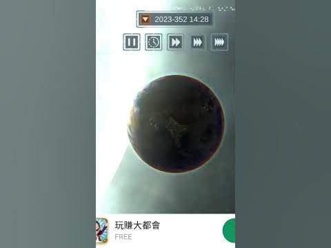 Sun in 5 billion years ( earth pov) - YouTube