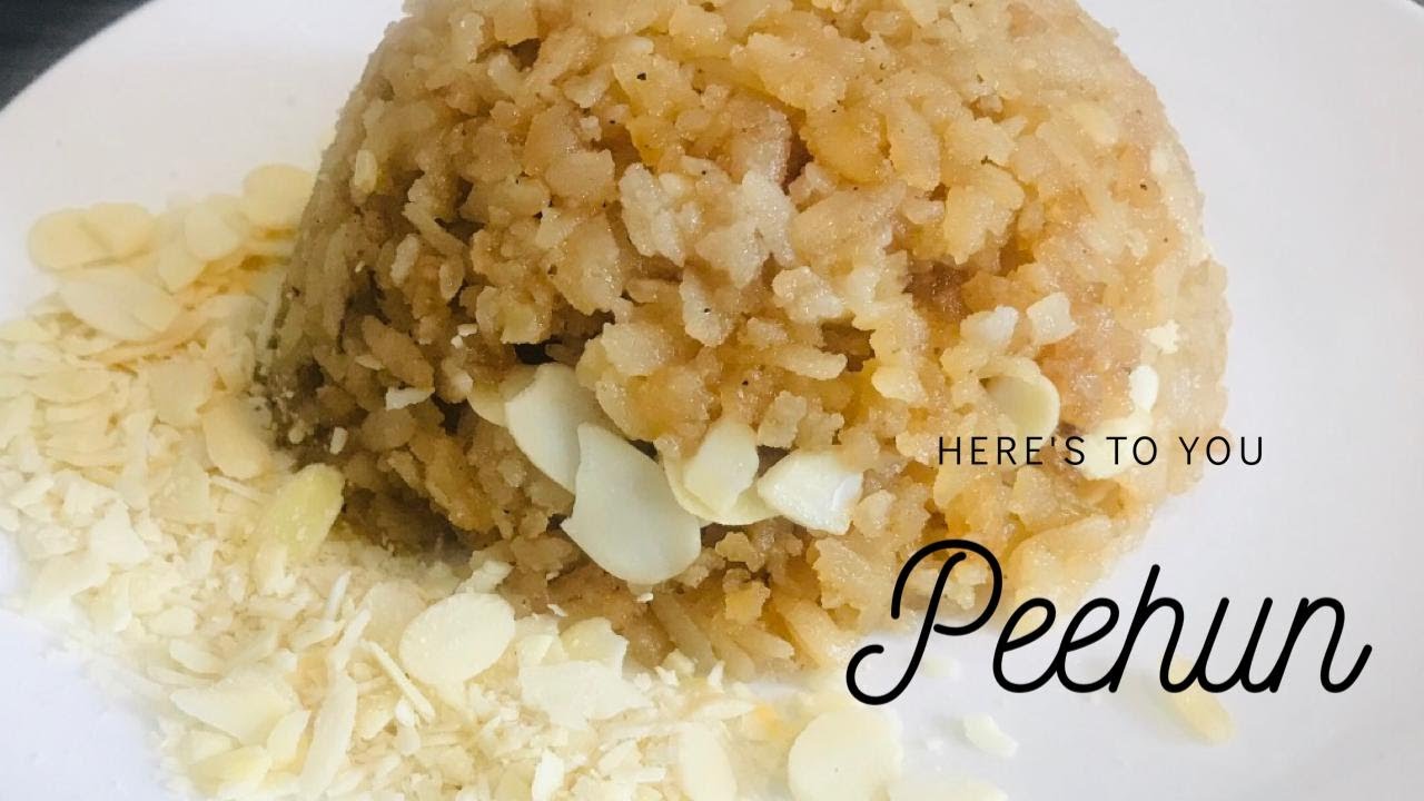 poha recipe | peehun |powa |rice - YouTube