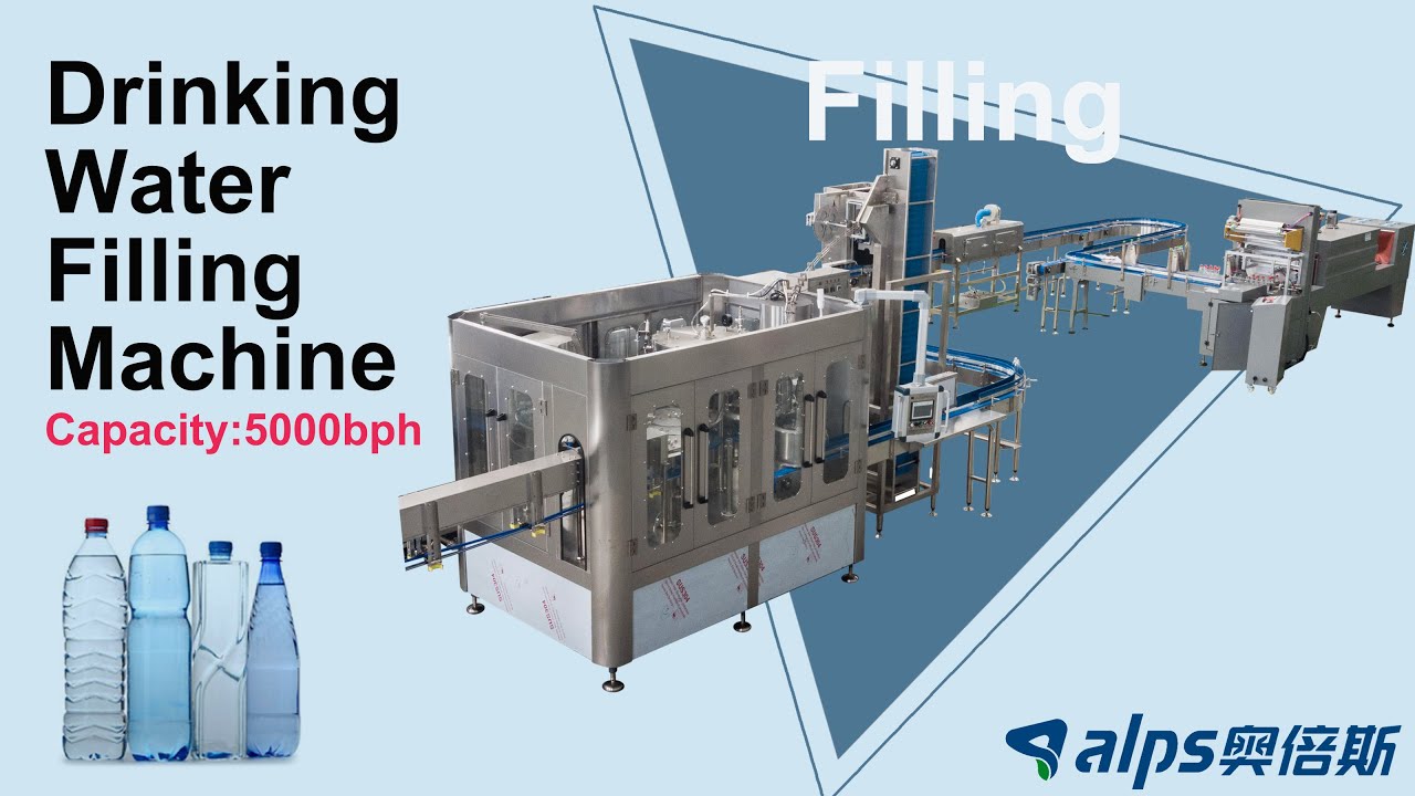 Video 6000bottles:hour water filling line - YouTube